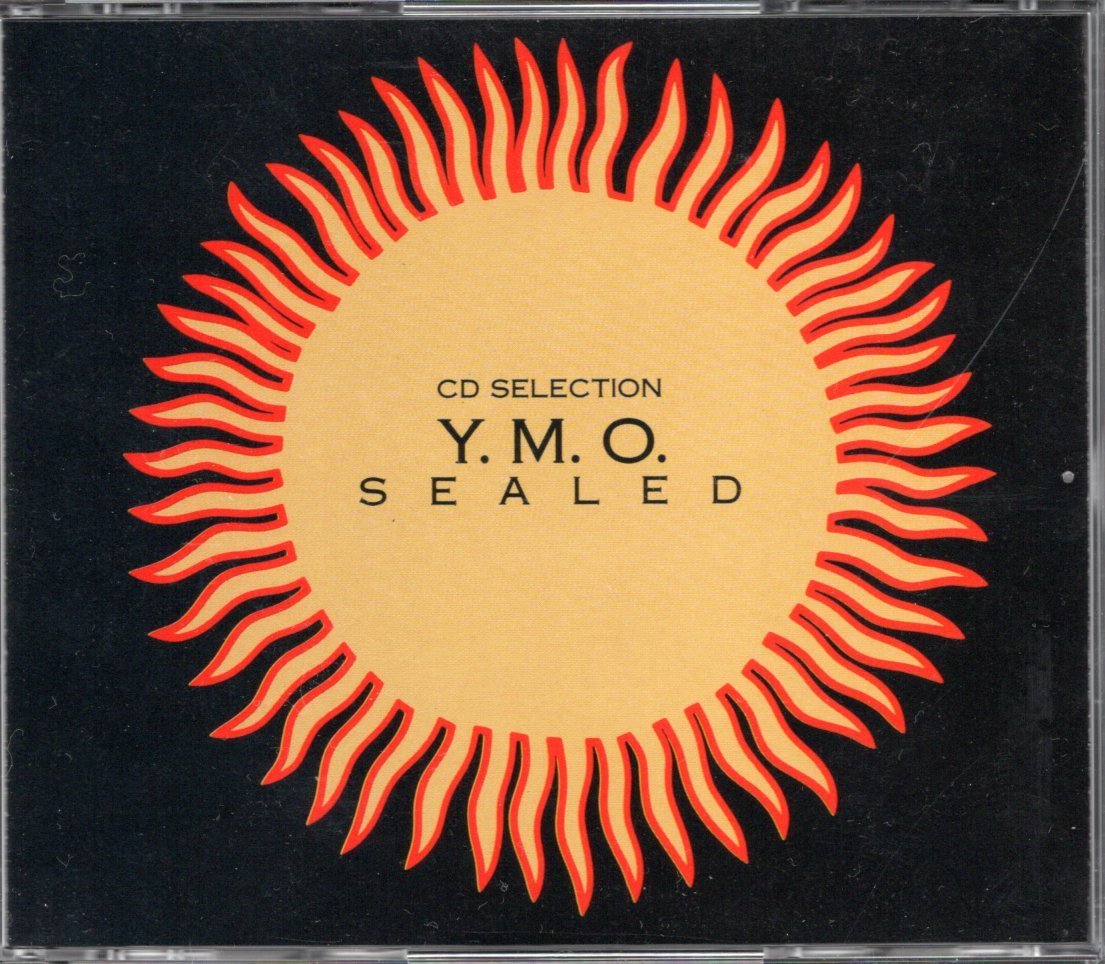 【やや傷や汚れあり】【中古CD】YMO/SEALED/シールド/2枚組/ベストアルバム/94年盤の落札情報詳細 - ヤフオク落札価格検索 オークフリー