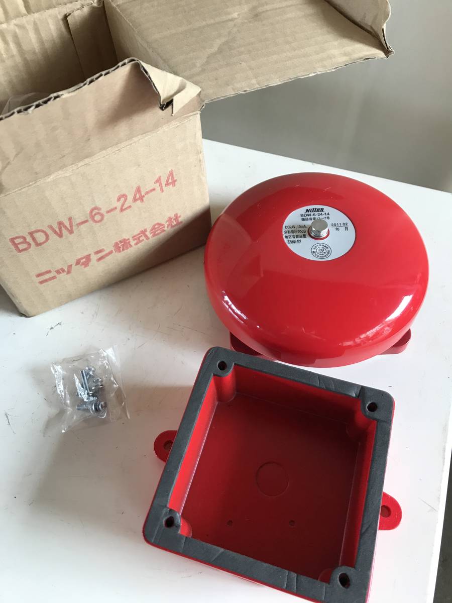【やや傷や汚れあり】 ヤYS2262★未使用 現状品 ニッタン 火災報知機用ベル BDW-6-24-12 ECMの落札情報詳細 - Yahoo!オークション落札価格検索 オークフリー
