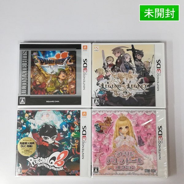 【未使用に近い】gY268a [未開封] 3DS ソフト ドラゴンクエストVII レジェンド オブ レガシー ペルソナQ2 他計4点 | ゲーム Xの落札情報詳細 - ヤフオク落札価格検索 ...