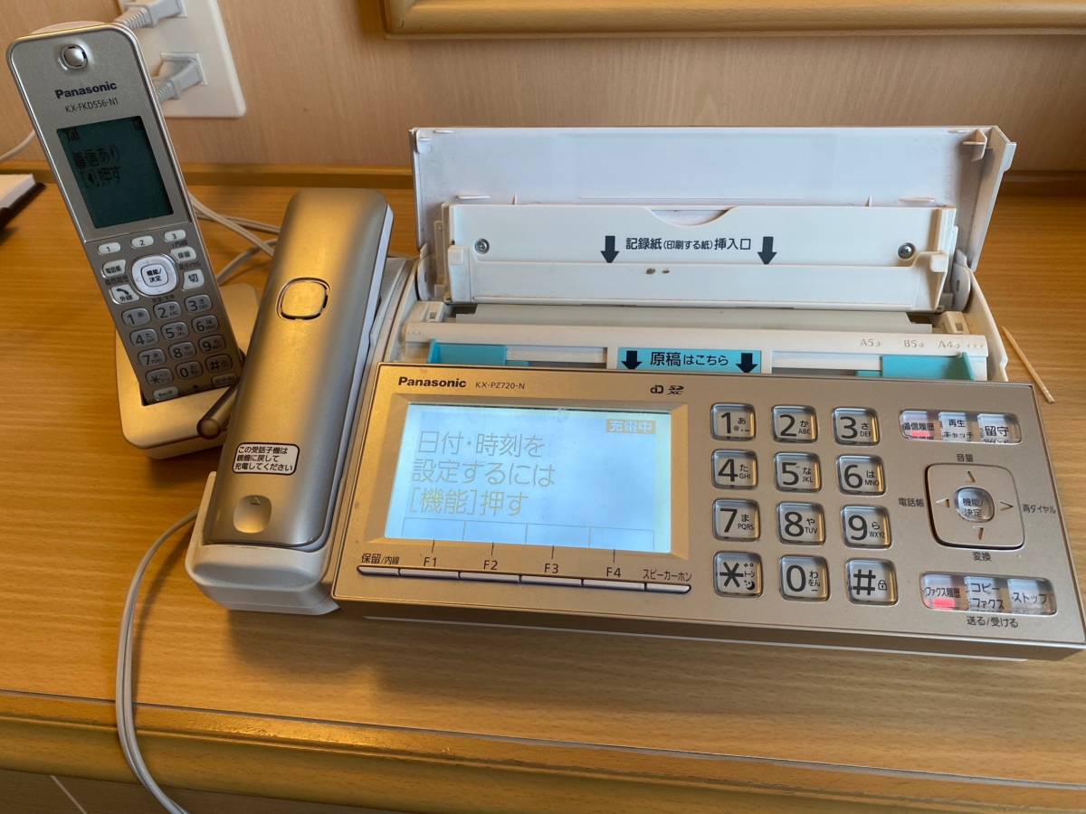 【やや傷や汚れあり】1円 大 Panasonic 電話機 ファクシミリホン 親機 KX-PZ720-N 子機 KX-FXD556-N1 ファックス FAXの落札情報詳細 - ヤフオク落札価格 ...