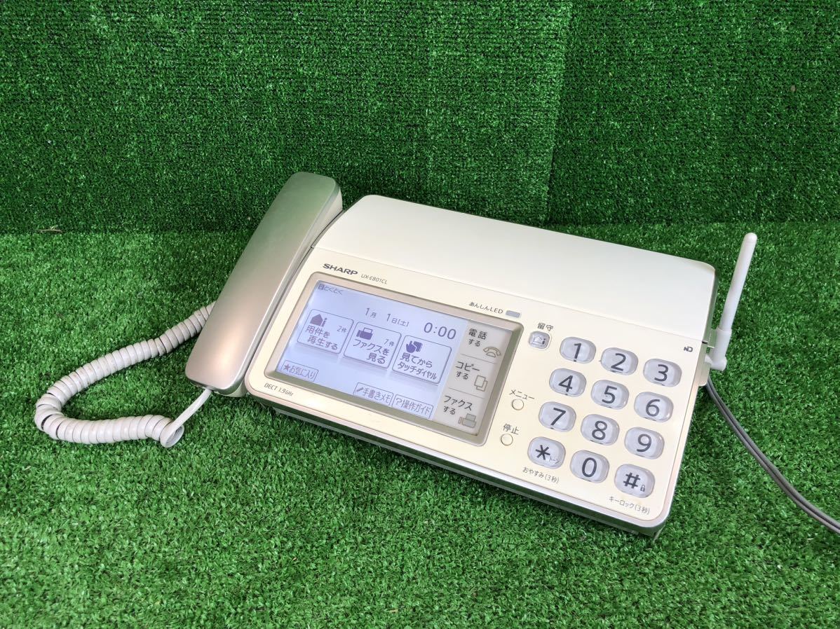 【やや傷や汚れあり】3-189】SHARP シャープ デジタルコードレスファクシミリ UX-E801CLの落札情報詳細 - Yahoo!オークション落札価格検索 オークフリー