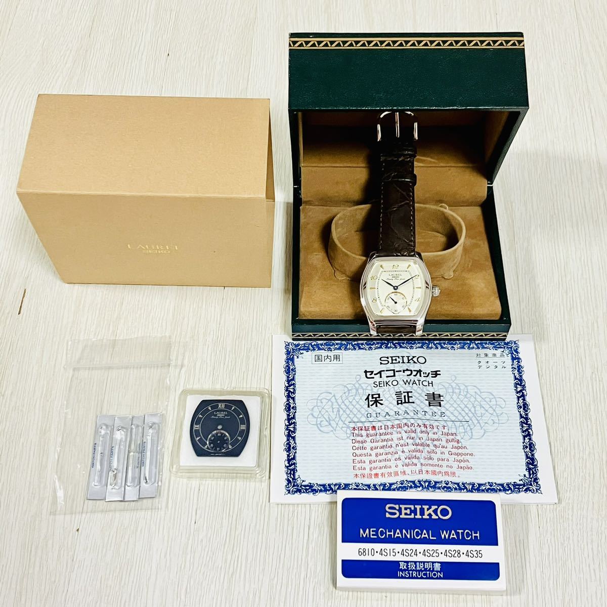 3117. 動作品★昭和レトロ SEIKO セイコー 木製 置時計 クォーツ アンティーク 置き時計/80の落札情報詳細 - ヤフオク落札価格 ...