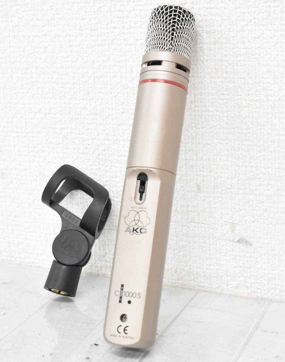 【傷や汚れあり】Σm5906 中古 AKG アーカーゲー コンデンサーマイク C 1000 S ②の落札情報詳細 - ヤフオク落札価格検索 ...