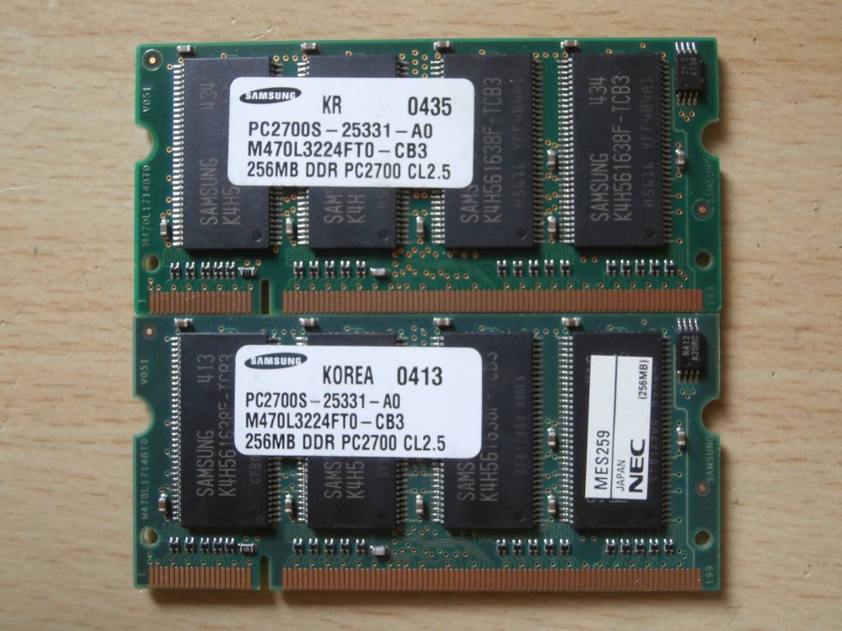 【傷や汚れあり】DDR333 PC2700 200Pin 256MB×2枚セット SAMSUNGチップ ノート用メモリの落札情報詳細 ...