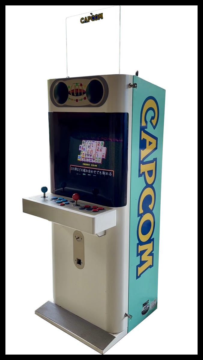 【目立った傷や汚れなし】MINI CUTE CAPCOM 動作確認済 ミニキュート 緑 カプコン 18インチ ゲーム筐体 アーケードゲーム ...