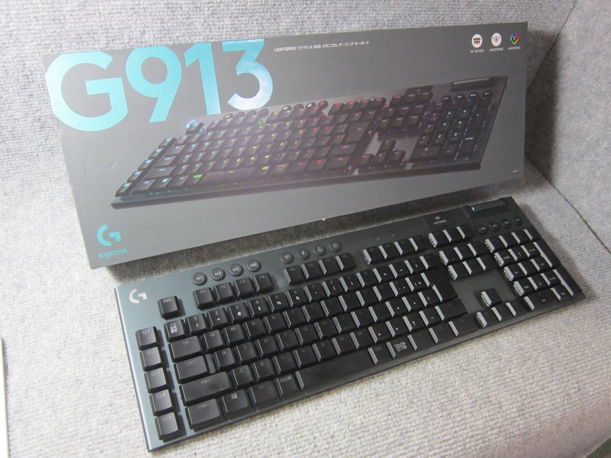 【やや傷や汚れあり】【中古】 ロジクール Logicool MIXAMP PRO MAPTR-002 ヘッドセットアンプ ASTRO ブラック 黒の落札情報詳細 - ヤフオク落札価格検索 オークフリー