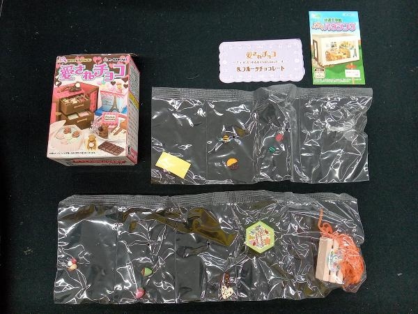 【やや傷や汚れあり】リーメント ぷちサンプルシリーズ 愛されチョコ 8 フルーツチョコレートの落札情報詳細 ヤフオク落札価格検索 オークフリー 