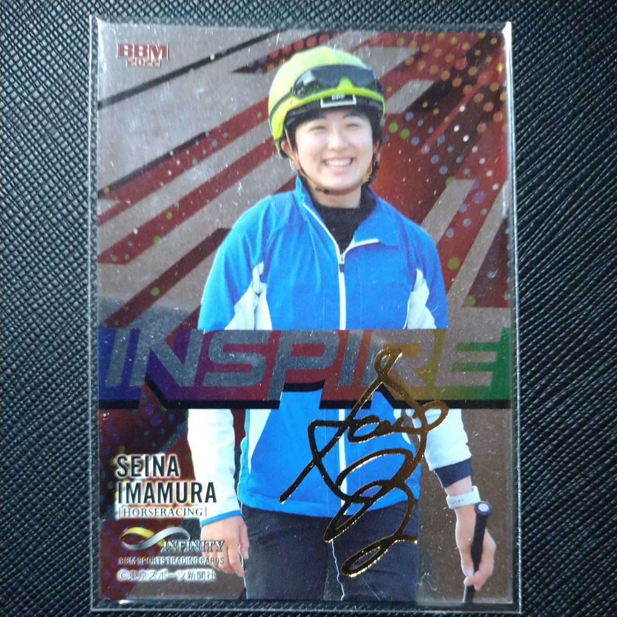 【目立った傷や汚れなし】BBM 2022 今村聖奈 競馬 騎手 infinity インサートカード inspire IN17 金箔サイン 150枚限定の落札情報詳細 - ヤフオク落札価格検索 ...