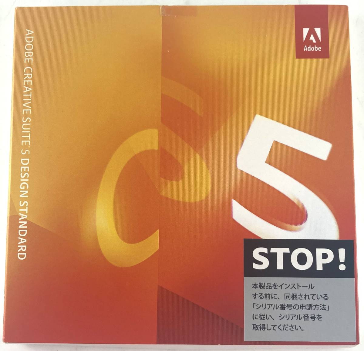 【未使用】A-02621 Adobe Creative Suite 5.5 Design Premium Mac 日本語版(CS5.5 ...