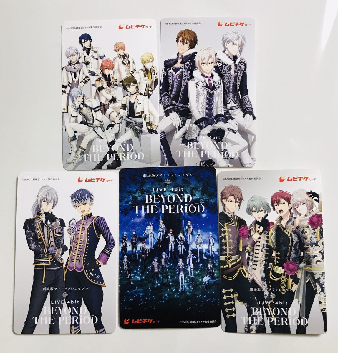 【未使用】数1 劇場版 アイドリッシュセブン LIVE 4bit BEYOND THE PERiOD【番号通知のみ】ムビチケ 映画 前売り 未使用の落札情報詳細 - ヤフオク落札価格検索 オークフリー