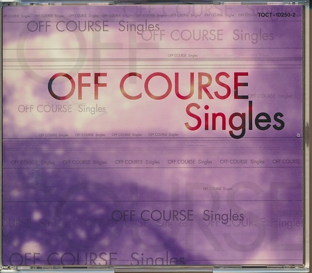 【目立った傷や汚れなし】3枚組CD オフコース OFF COURSE Singlesの落札情報詳細 - ヤフオク落札価格検索 オークフリー