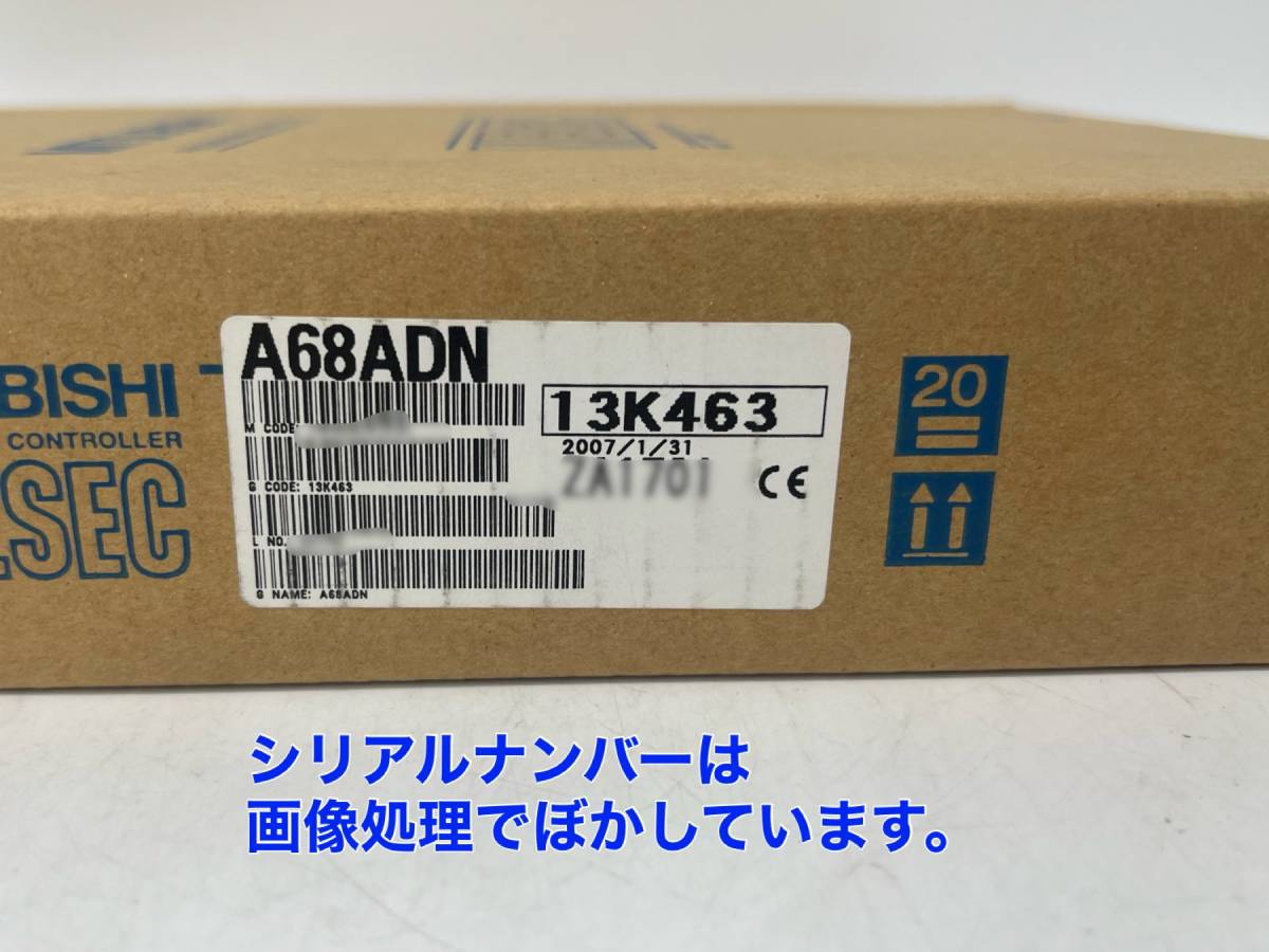 【未使用】A68ADN (新品・未開封) 三菱電機 【初期不良30日保証】【インボイス発行可能】【即日発送可・国内正規品】 ミツビシ MITSUBISHIの落札情報詳細 - Yahoo ...