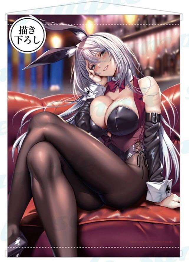 【未使用に近い】まふゆ salmon B2Wスエードタペストリー メロンブックス うりぼうざっか店の落札情報詳細 - ヤフオク落札価格検索 オークフリー