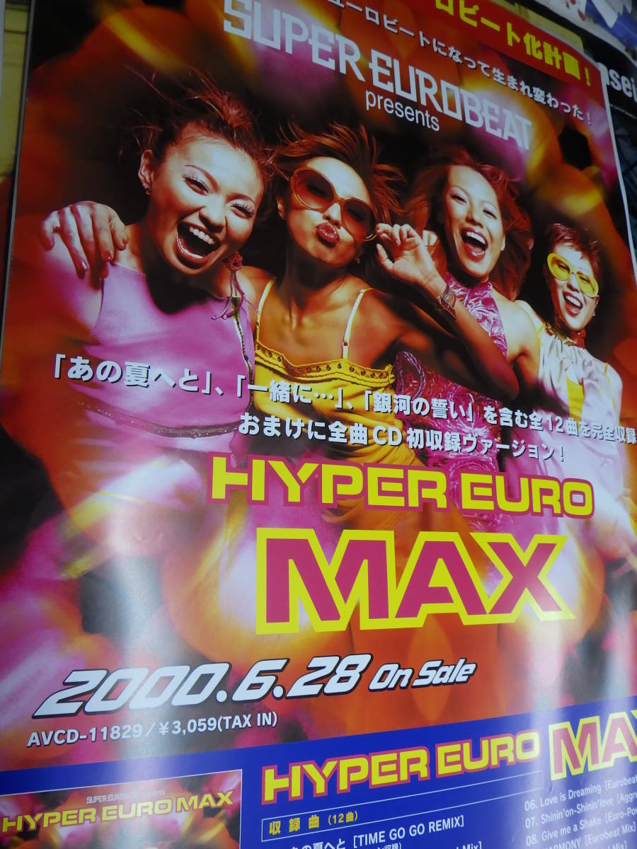 【目立った傷や汚れなし】ポスターBB449/MAX/HYPER EUROの落札情報詳細 - Yahoo!オークション落札価格検索 オークフリー