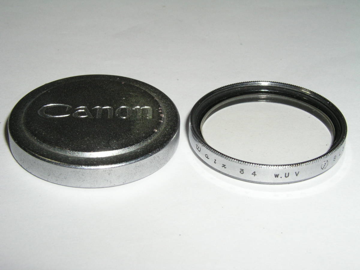 【目立った傷や汚れなし】4817 Canon レンズキャップ 内径36mm + Walz 34mm UVフィルター、キャノン(L)50mmF2 ...