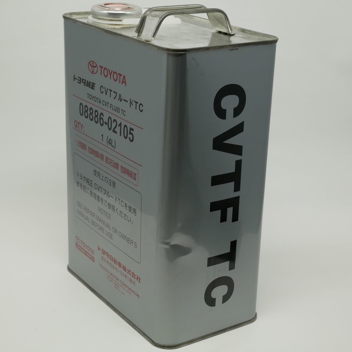 【未使用】送料込み トヨタ純正 CVTフルードTC (CVTF TC) 4L 未開封 (08886-02105)の落札情報詳細 - ヤフオク ...