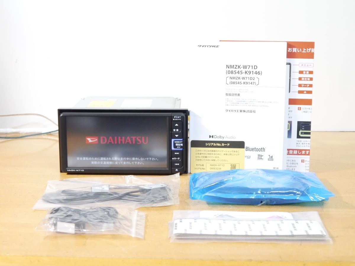 【目立った傷や汚れなし】【0719】良品 NMZK-W71D 2023年春地図 未使用アンテナ付 ダイハツ純正メモリーナビ Bluetooth/フルセグ/USB/DVD/SDの落札情報詳細 ...