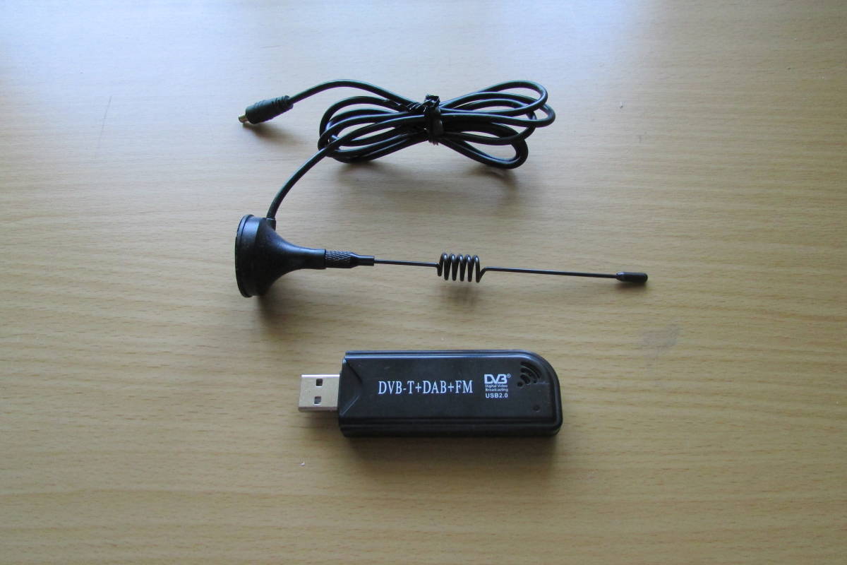 【やや傷や汚れあり】RTL-SDR DVB-T+DAB+FM 広帯域受信用の落札情報詳細 - ヤフオク落札価格検索 オークフリー