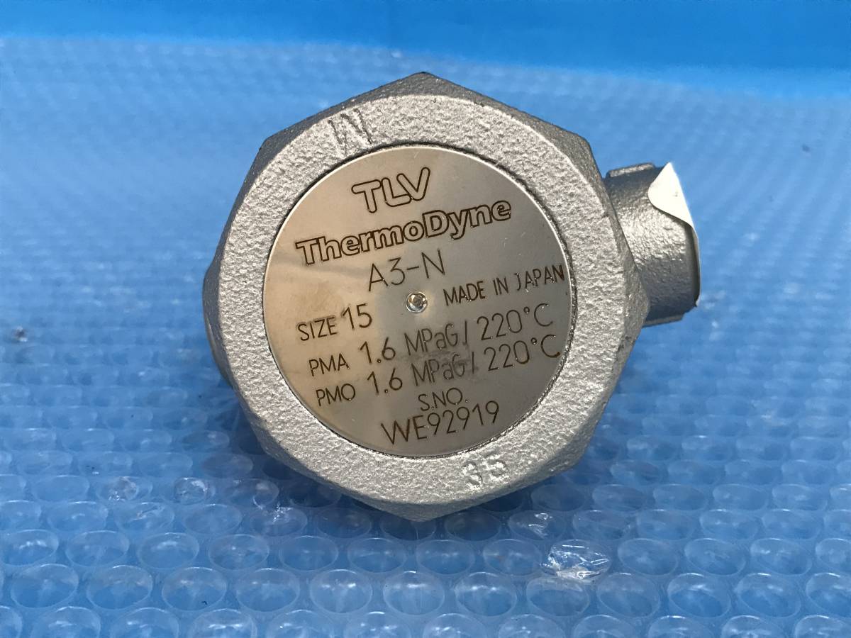 【未使用】[CK18703] TLV ThermoDyne A3-N 16K-15A ディスク・スチームトラップ 未使用品の落札情報詳細 - ヤフオク落札価格検索 オークフリー