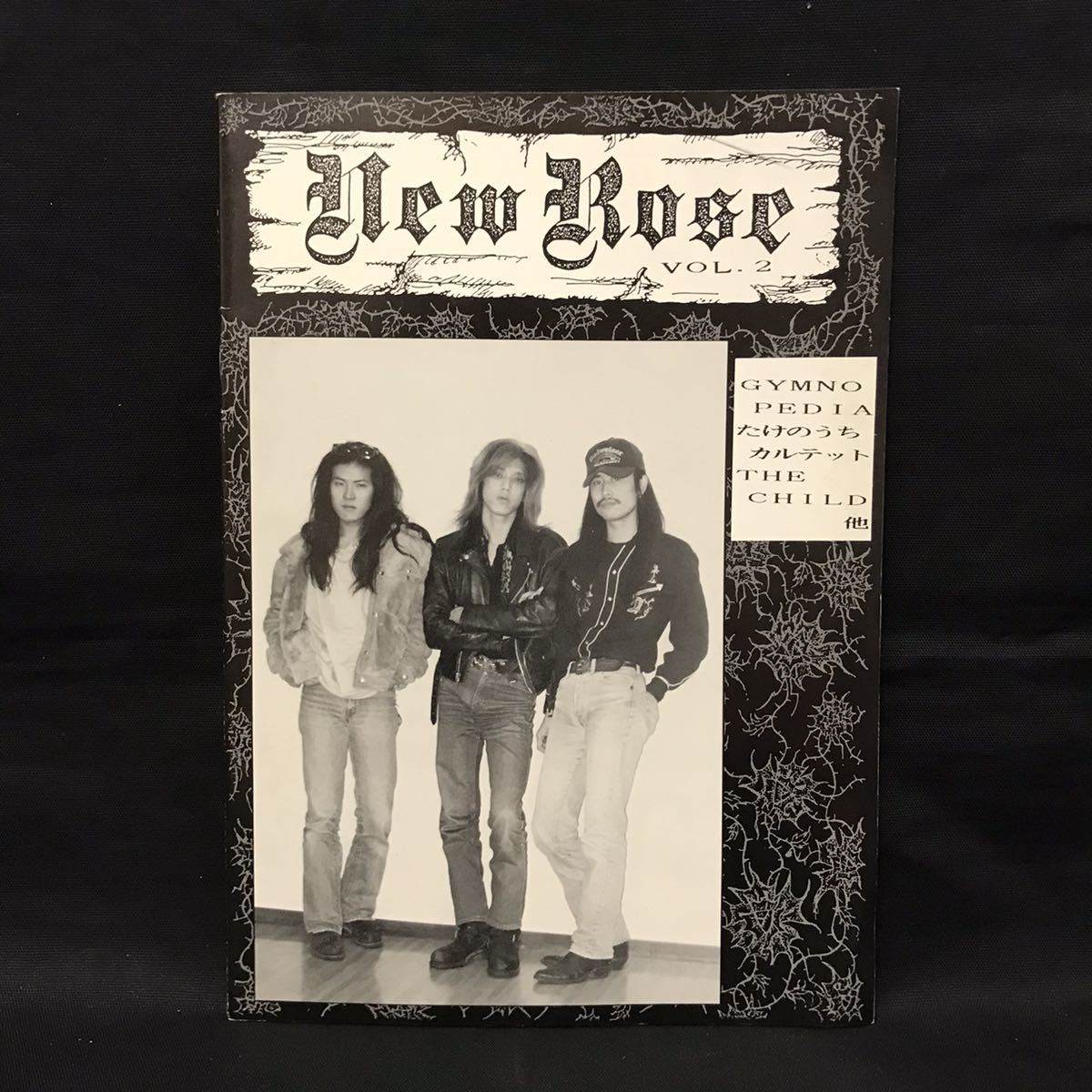 【やや傷や汚れあり】A6707は NEW ROSE vol.2の落札情報詳細 - ヤフオク落札価格検索 オークフリー