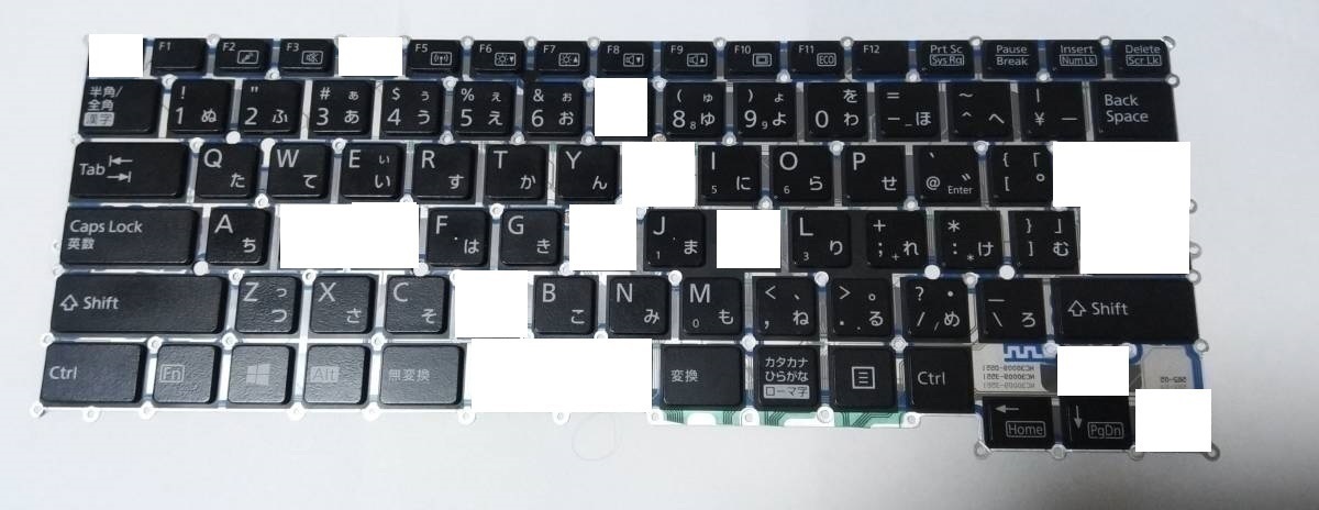 【目立った傷や汚れなし】FUJITSU U937/P U937/R UH75/B1 UH75/B3 WU2/B3 UH75/C3 UH90 ...