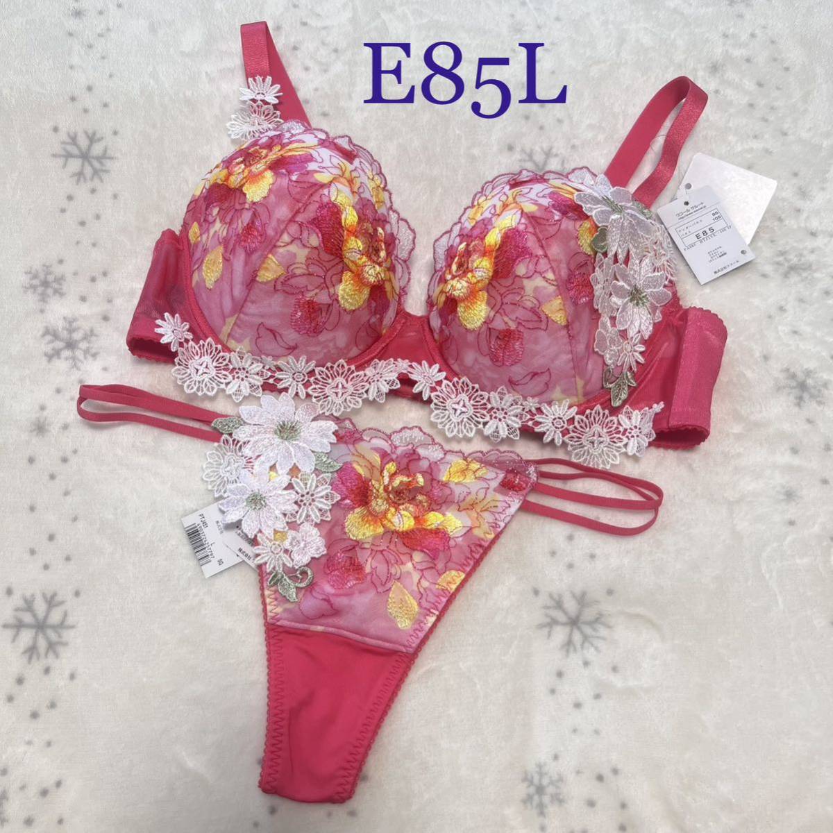 【未使用】【新品】wacoal サルート 51 ブラ ソングセット E85L SG ワコール salute Tバックショーツの落札情報詳細 - ヤフオク落札価格検索 オークフリー