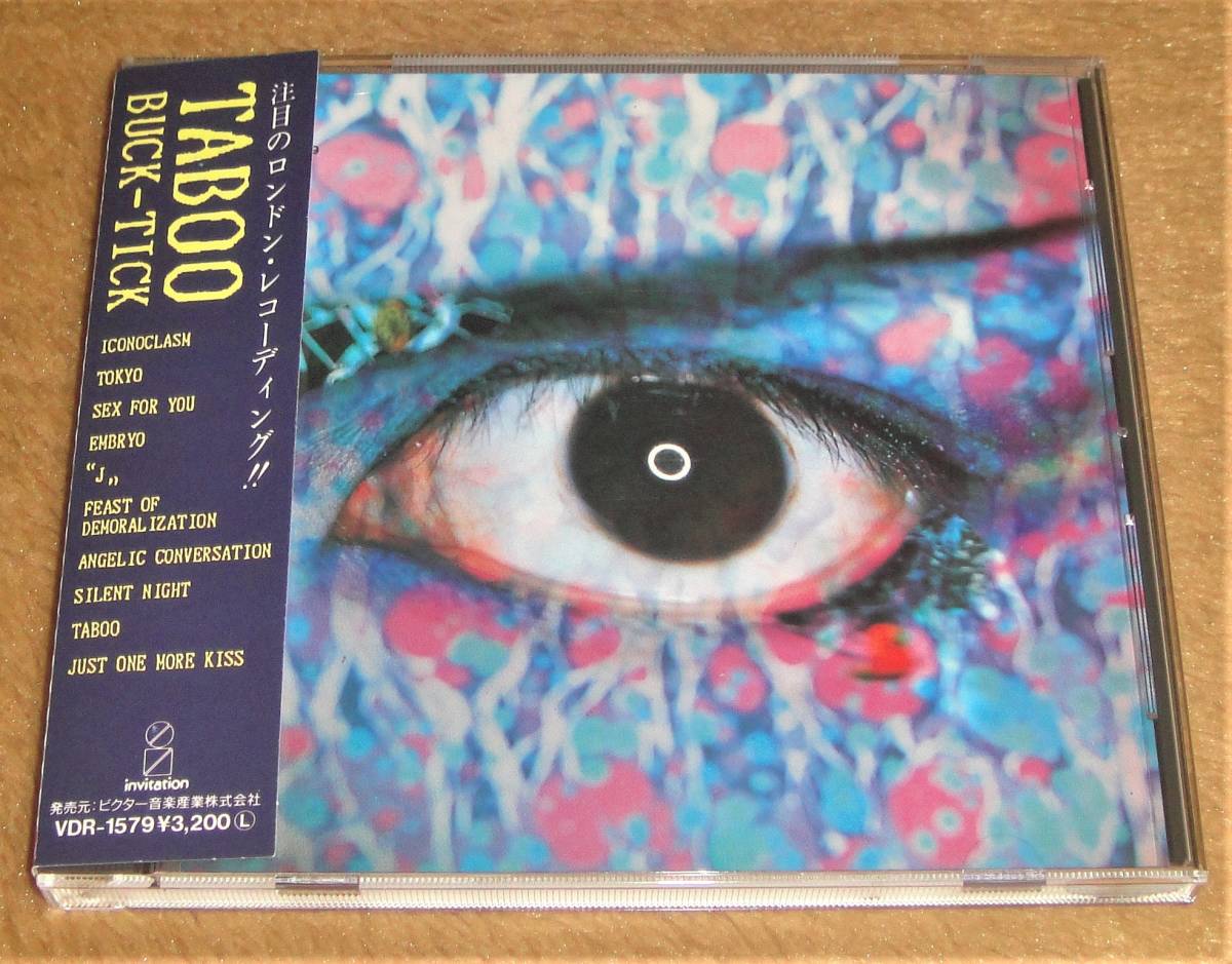 【目立った傷や汚れなし】税表記なし帯付きCD☆BUCK-TICK／TABOO（VDR-1579） バクチク／タブー、櫻井敦司、非難GO-GOの落札情報詳細 - Yahoo!オークション落札価格 ...