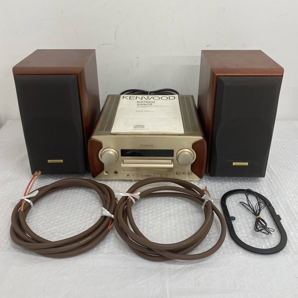 【全体的に状態が悪い】W255904(083)-519/NT20000【名古屋】KENWOOD ケンウッド LARGE INTEGRATED ...