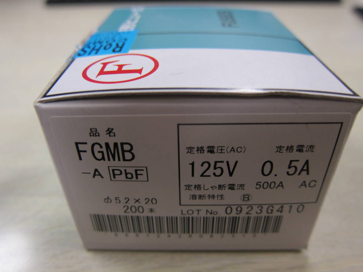 【未使用】107『即決』FUJI ガラス管ヒューズ 5本新品 125V 0.5A FGMB-A(PBF)の落札情報詳細 - ヤフオク落札価格 ...
