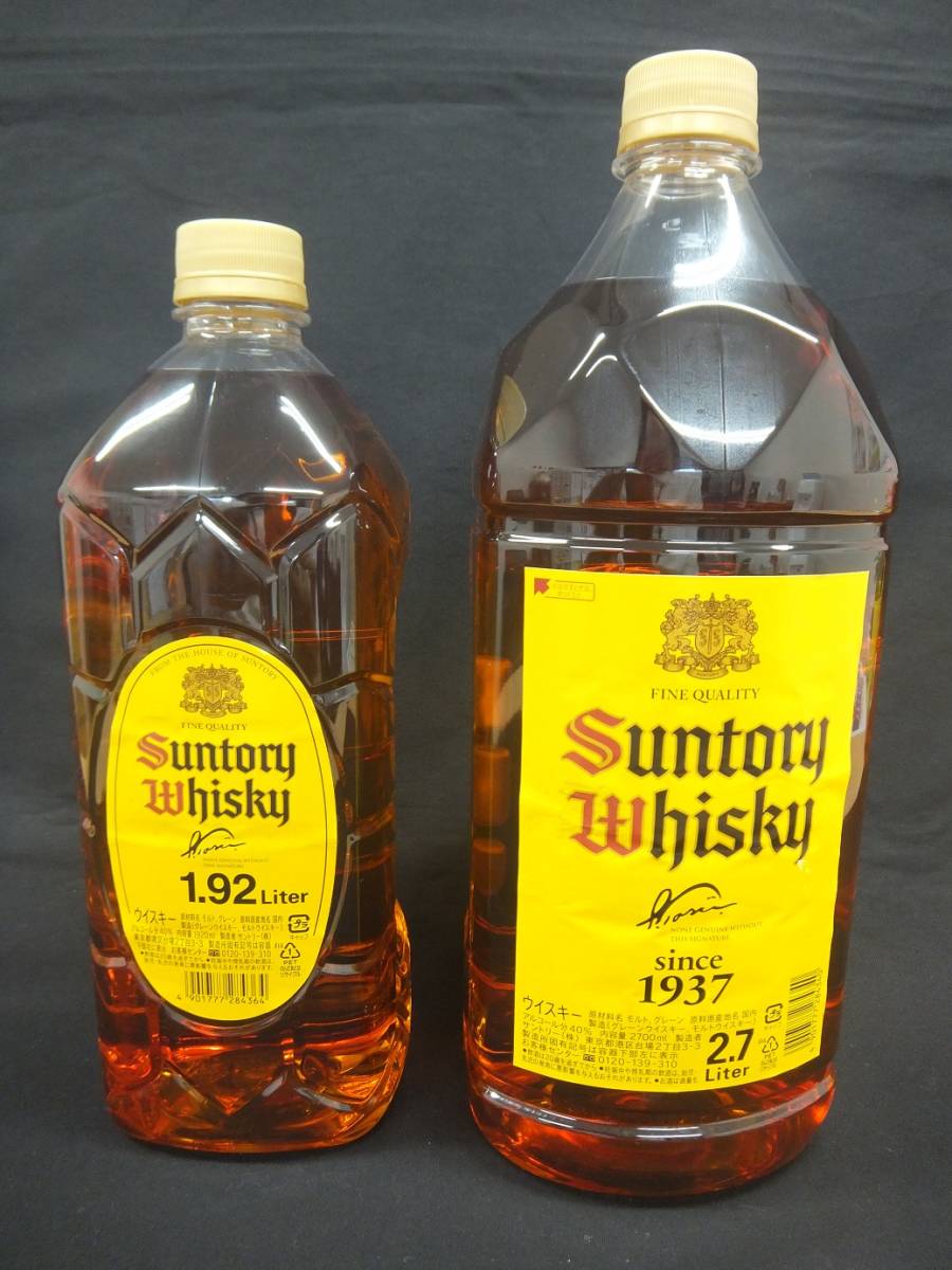 【未使用】【未開栓】保管品！SUNTORY サントリー ウイスキー 角 ペットボトル 1.92L×1本＆2.7L×1本★ゆうパック80サイズ発送★☆彡の落札情報詳細 - ヤフオク落札価格検索 ...