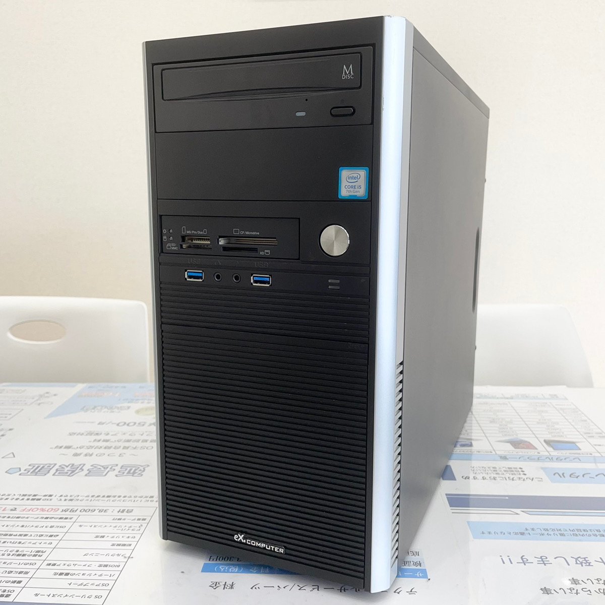 【やや傷や汚れあり】PC堂2 1円～ Windows10 Home eX.computer エアロストリーム RM7J-C91/T3 Core ...