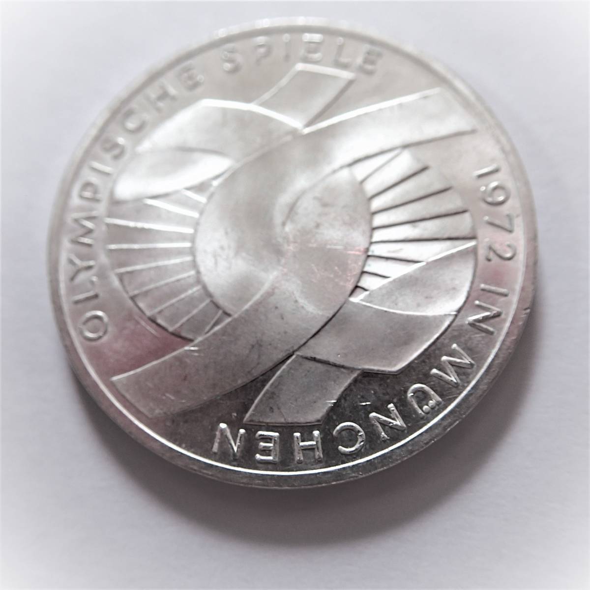 【傷や汚れあり】01 20-576169-19 [Y] olympische spiele munchen 1972年 ミュンヘン ...