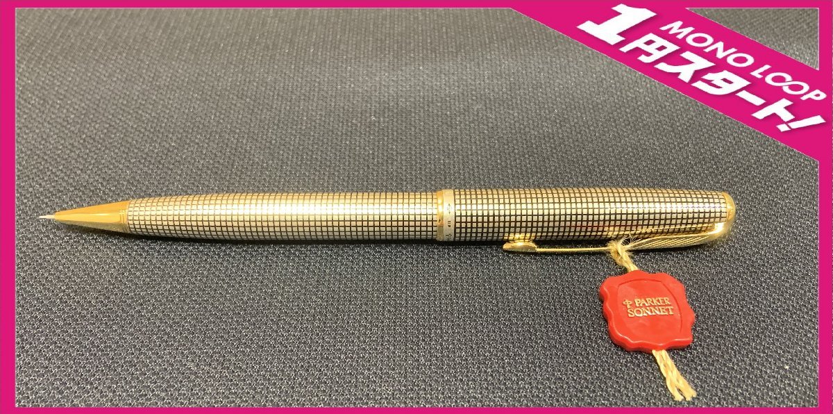 【目立った傷や汚れなし】【5TY四07028C】1円スタート★PARKER★パーカー★SONNET★ソネット★MD925★シャープペンシル★ ...