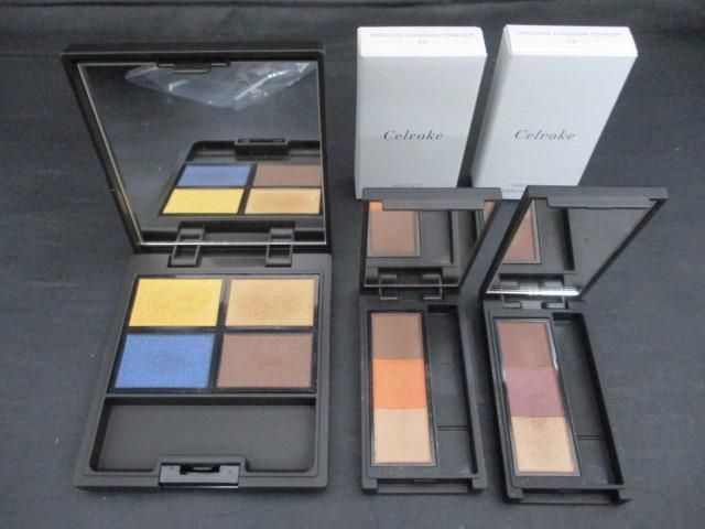 セルヴォーク Celvoke インディケイト アイブロウパウダー #04 残量たっぷり V802の落札情報詳細 - ヤフオク落札価格検索 オークフリー