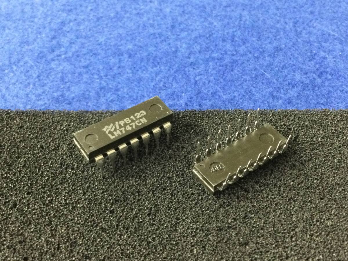 【未使用】LM747CN【即決即送】ナショセミ 2個入り オペアンプ IC [243TbK/298768M] National ...
