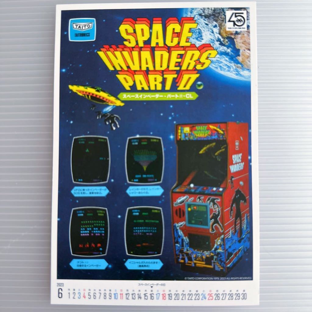 【未使用】タイトー スペースインベーダー 販促 ポストカード レトロゲーム 45周年 TAITO SPACE INVADERS PARTⅡ ...