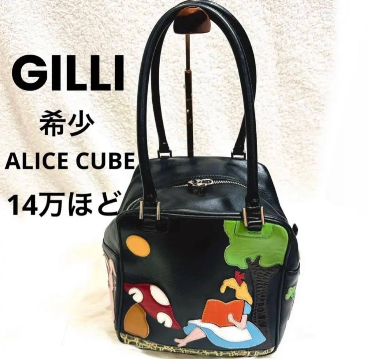【未使用】Alice Club アリスクラブ 33SET 古い写真集シリーズの落札情報詳細 - ヤフオク落札価格検索 オークフリー