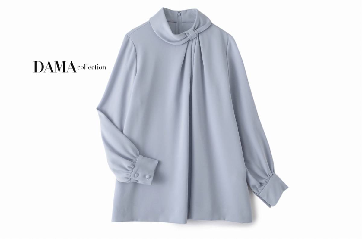 【目立った傷や汚れなし】美品★ダーマコレクション★9R号★ブラウスQ004の落札情報詳細 - ヤフオク落札価格検索 オークフリー