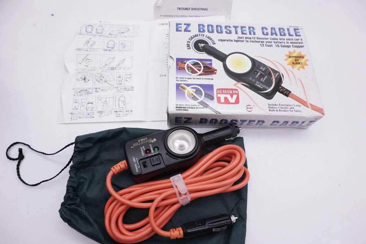 【目立った傷や汚れなし】イージー ブースターケーブル 急速充電タイプ シガーソケット同士を繋いでジャンプ 12V EZ BOOSTERの落札 ...