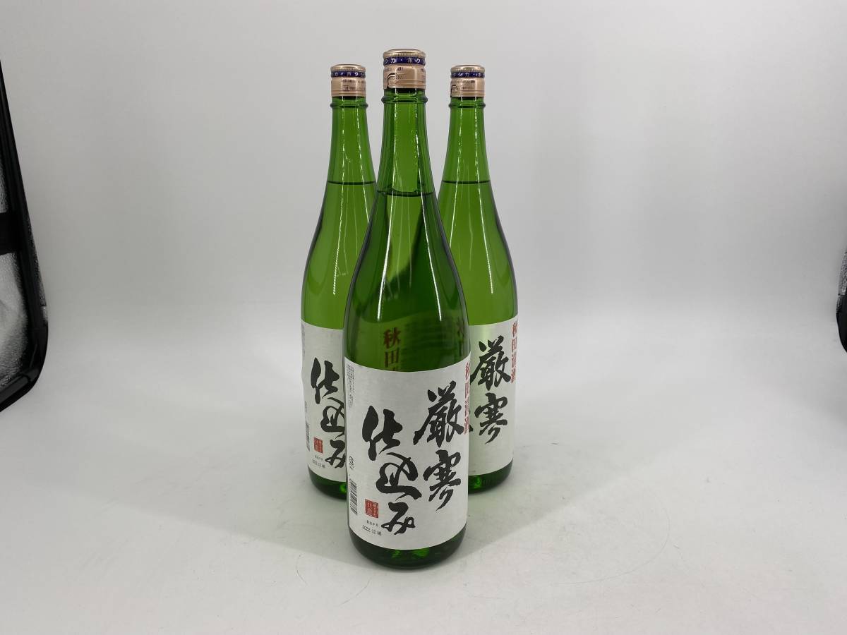 【未使用】【1円～】KK-23 日本酒[3本セット]秋田清酒 厳寒仕込み 1800ml*3本 同梱不可 KK70932の落札情報詳細 ...