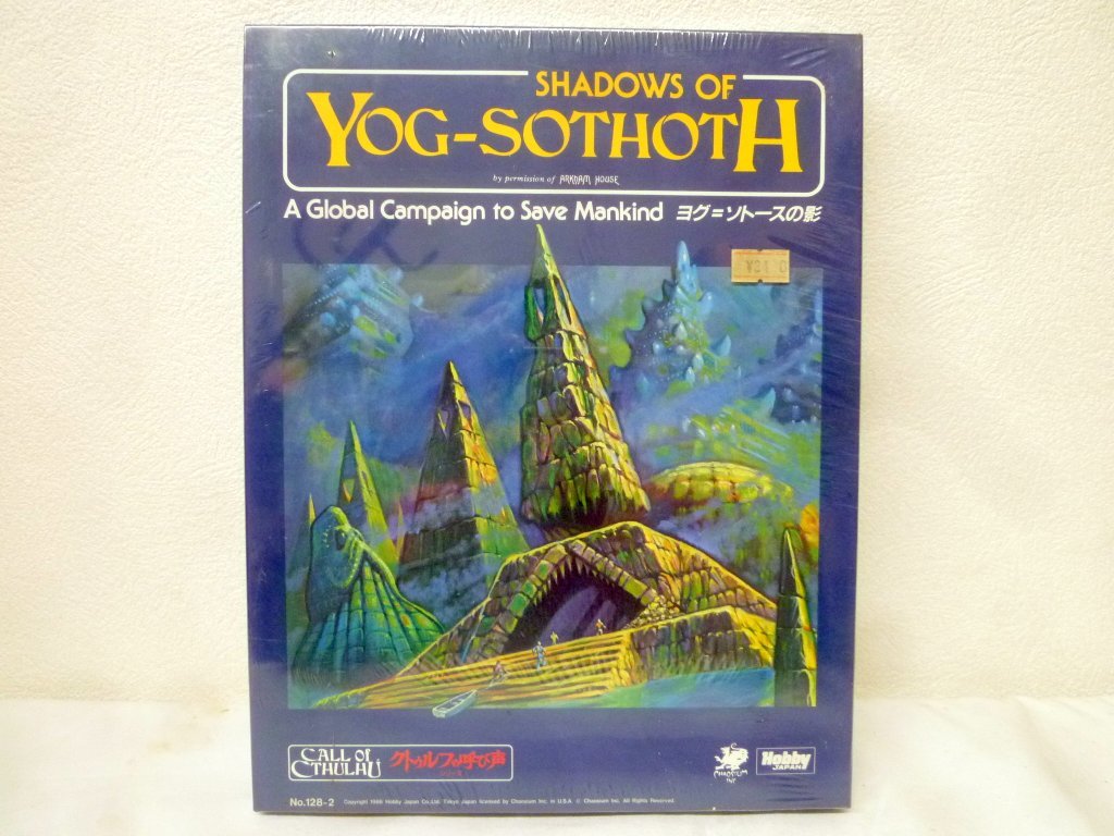 【やや傷や汚れあり】YOSHIDA STYLE 吉田式 球体関節人形 制作技法書 吉田良 RYO YOSHIDA 吉田 良 HOBBY ...