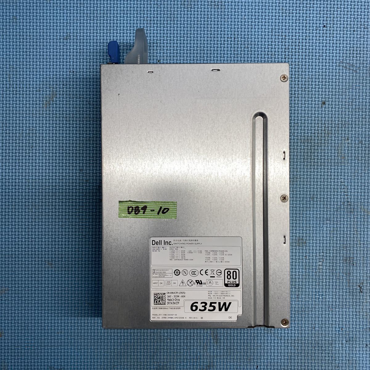 【やや傷や汚れあり】【送80サイズ】DELL 電源ユニット D635EF-00 DP/N 0NVC7F 635W DPS-635AB A ...