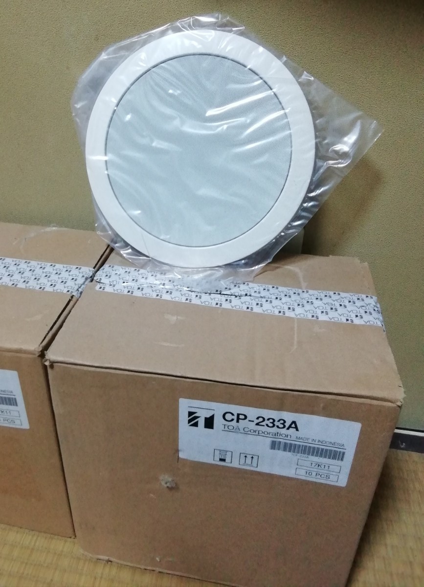 【未使用】TOA設備用スピーカパネルCP−233A数量は1枚あたりですの落札情報詳細 - ヤフオク落札価格検索 オークフリー