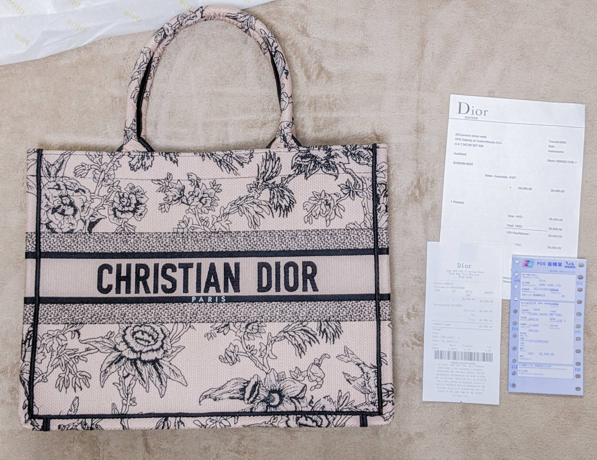 【未使用】Christian Dior クリスチャンディオール DIOR オリジナルノートとポーチ巾着とカードセット ポーチ【A28】の落札 ...