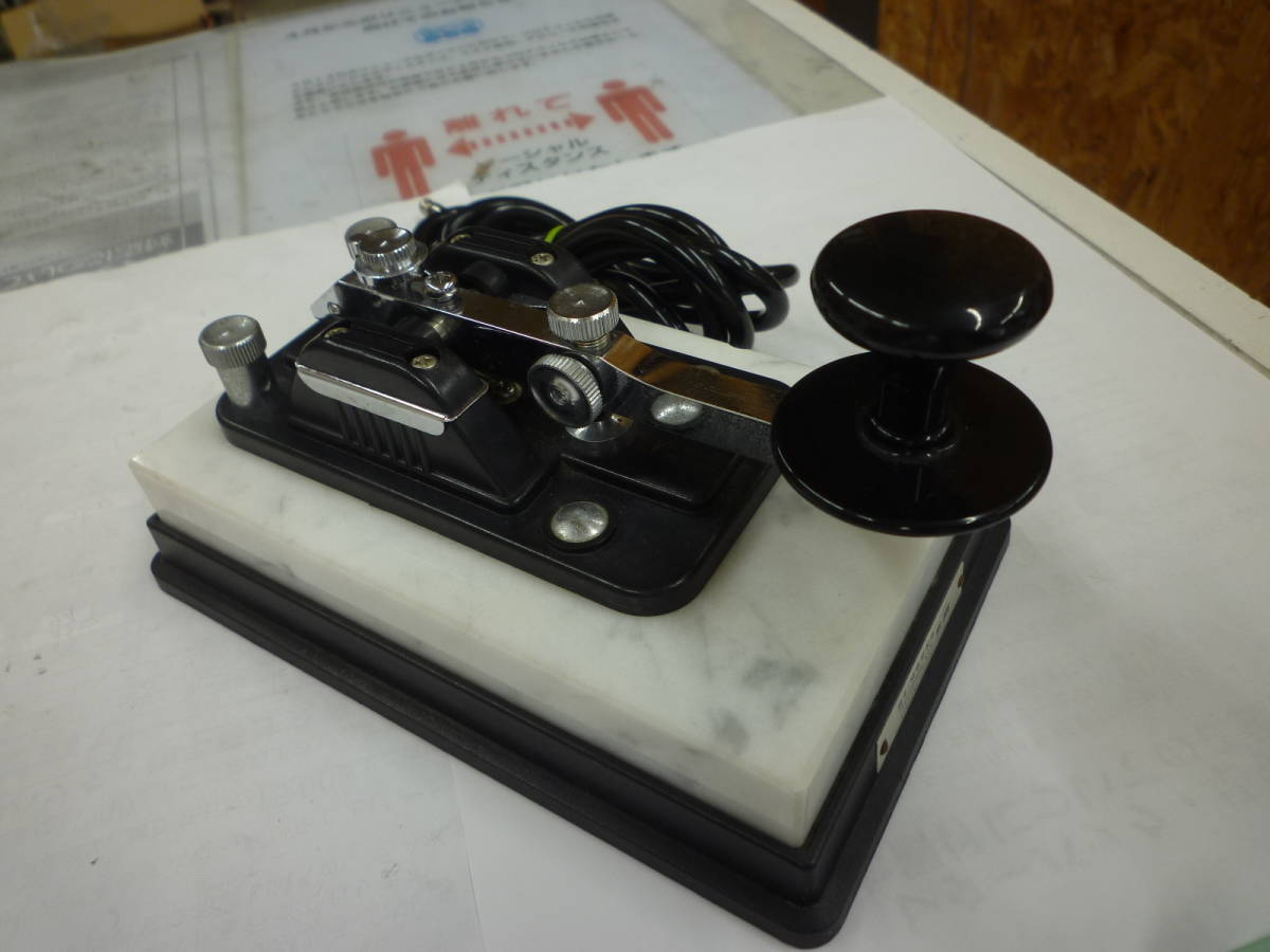 【傷や汚れあり】HI-MOUND ハイモンド HK-808 TELEGRAPH KEY 縦振り電鍵 中古品の落札情報詳細 - ヤフオク落札価格 ...
