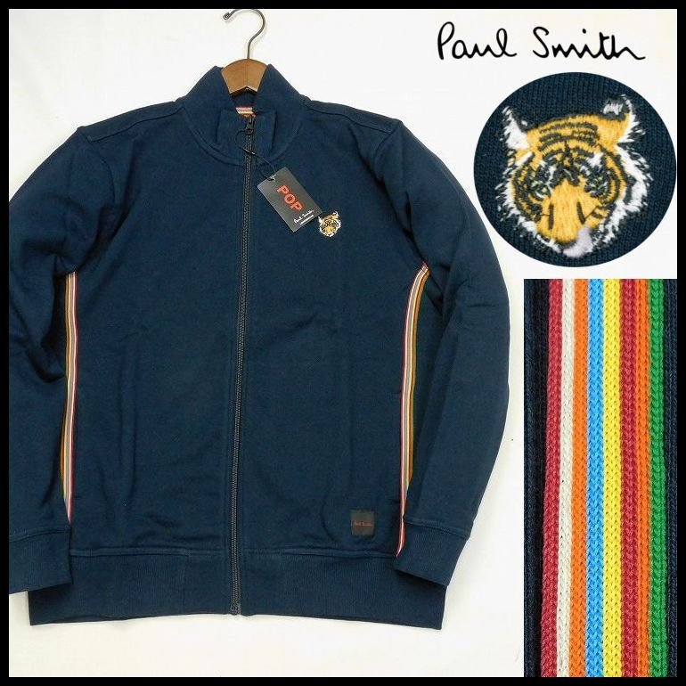 【未使用】B2584 新品 1円～★ポールスミス Paul Smith POP★M ジップアップジャケット タイガー(虎)刺繍 アーティストストライプ 秋冬 メンズ Q1の落札情報詳細 ...