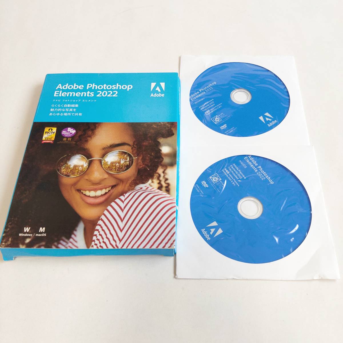 【目立った傷や汚れなし】「一円スタート」ADOBE アドビ Photoshop Elements 2022 日本語版 MLP 通常版 [Win ...