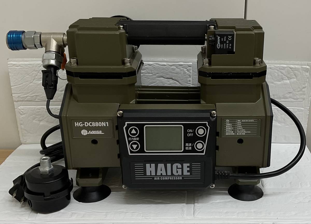 【目立った傷や汚れなし】【1840 1007】通電確認済み！中古品！エアコンプレッサー HAIGE HG-DC880N1 ハイガー産業の落札情報詳細 - Yahoo!オークション落札価格検索 ...