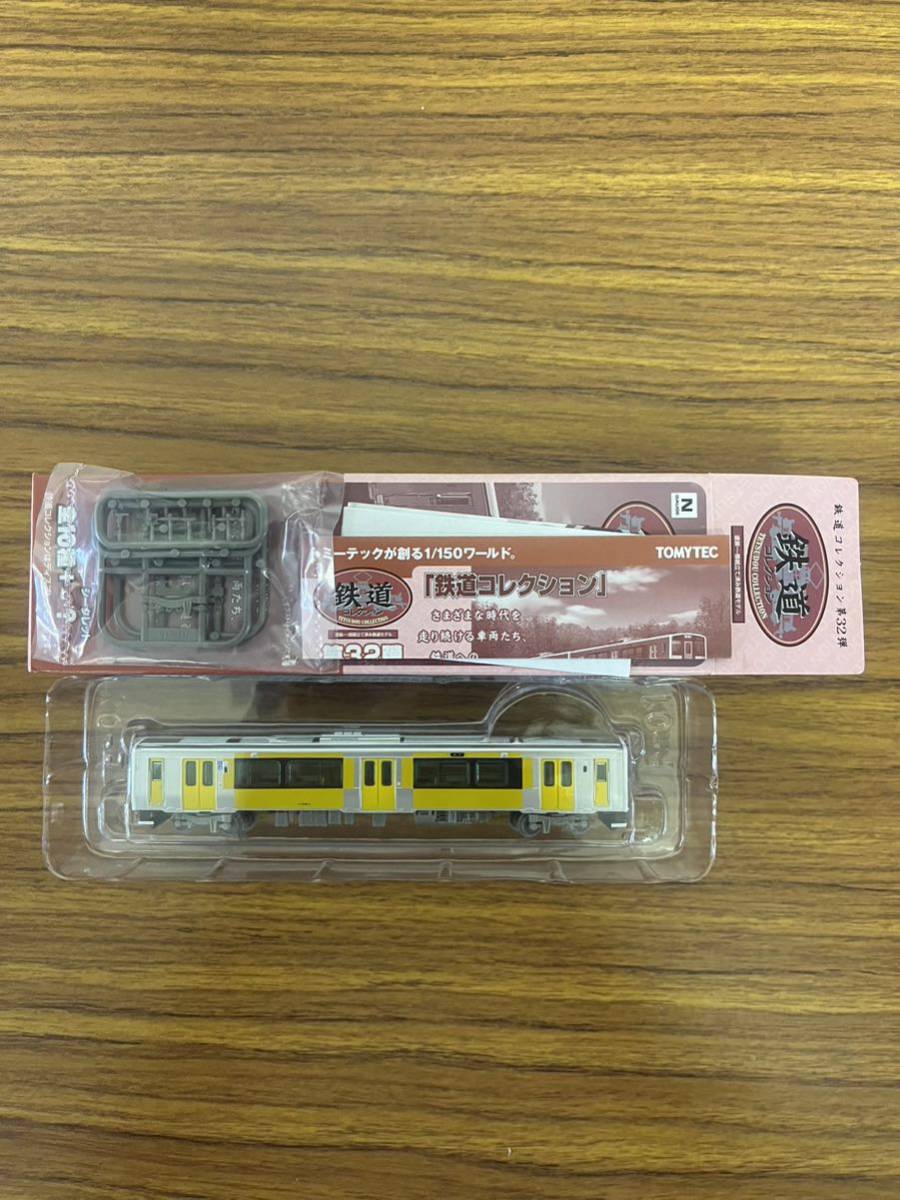 【未使用に近い】鉄道コレクション 鉄コレ 32弾 シークレット JR東日本 キハE130-7 ②の落札情報詳細 - ヤフオク落札価格検索 オークフリー