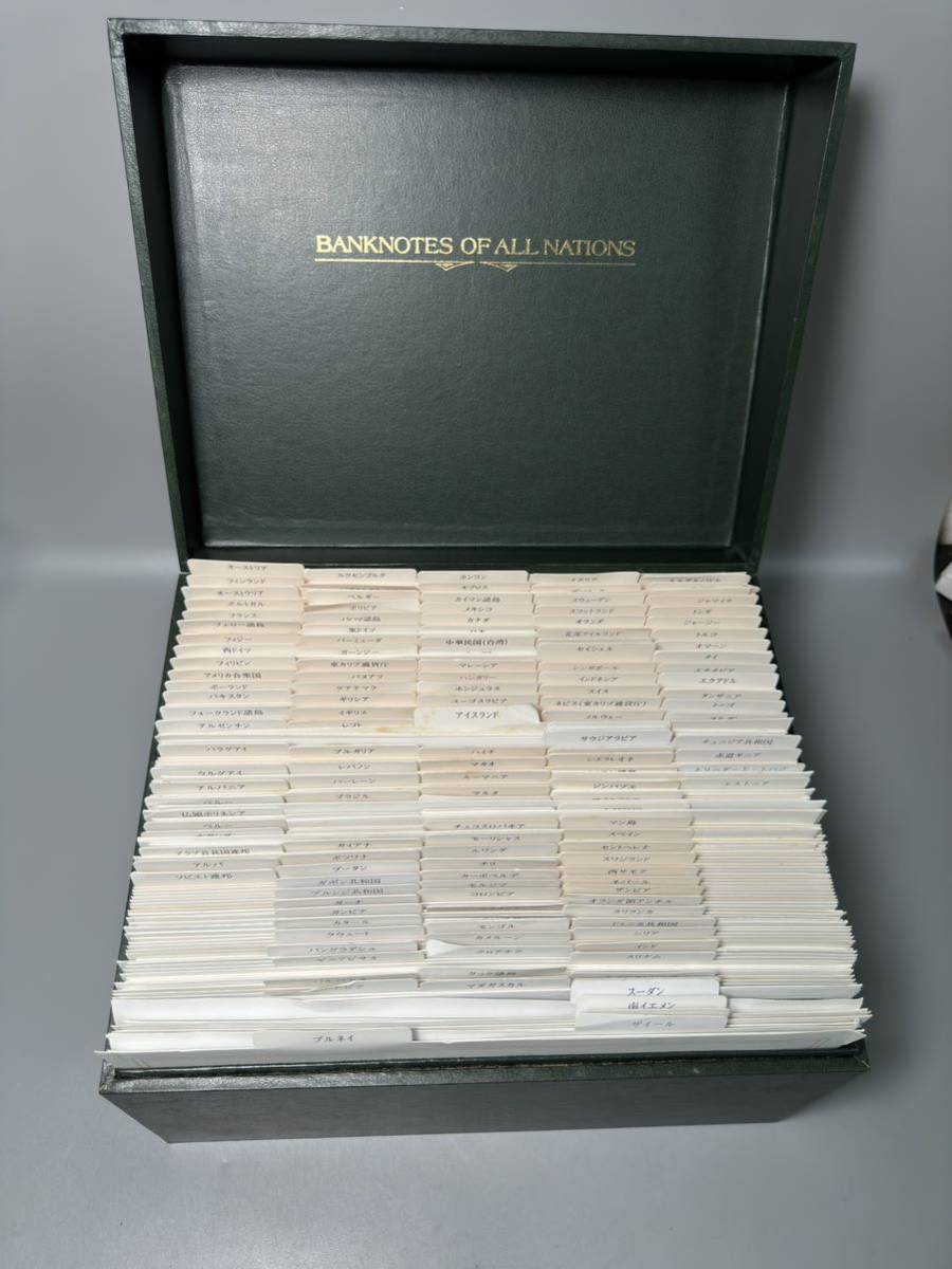 【目立った傷や汚れなし】大量 BANK NOTES OF ALL NATIONS 世界の国々の紙幣 FRANKLIN MINT フランクリン ...